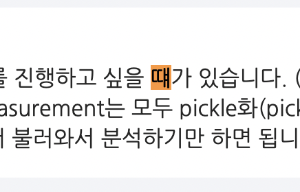 recipes/recipes/timer_quick_start 문서의 오타 수정 · Issue #461 · PyTorchKorea/tutorials-kr · GitHub