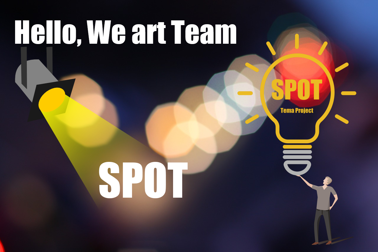 SPOT-TEAM-PJ · GitHub