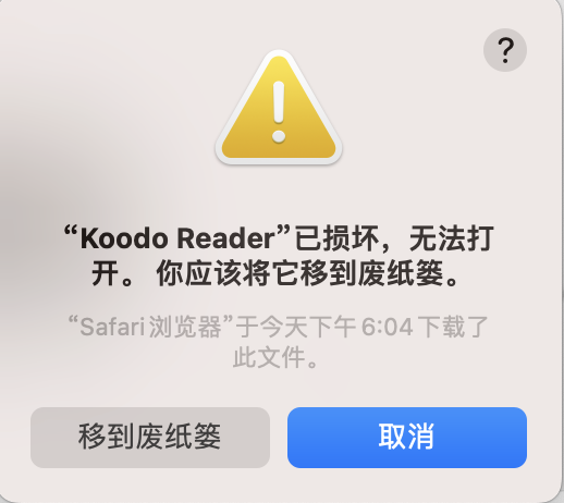 m1 cannot open Koodo after installation · Issue #647 · koodo-reader/koodo-reader · GitHub