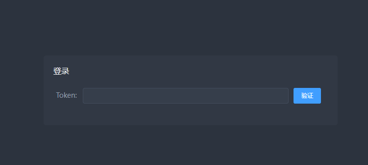 GitHub - MYMinerProxy/MinerProxy: 关于 全网最强矿机代理池中转，原创编写氧机性能，强大，功能强大，4000台无压力不崩溃，ETH BTC支持无损抽水，体验拉满 ...