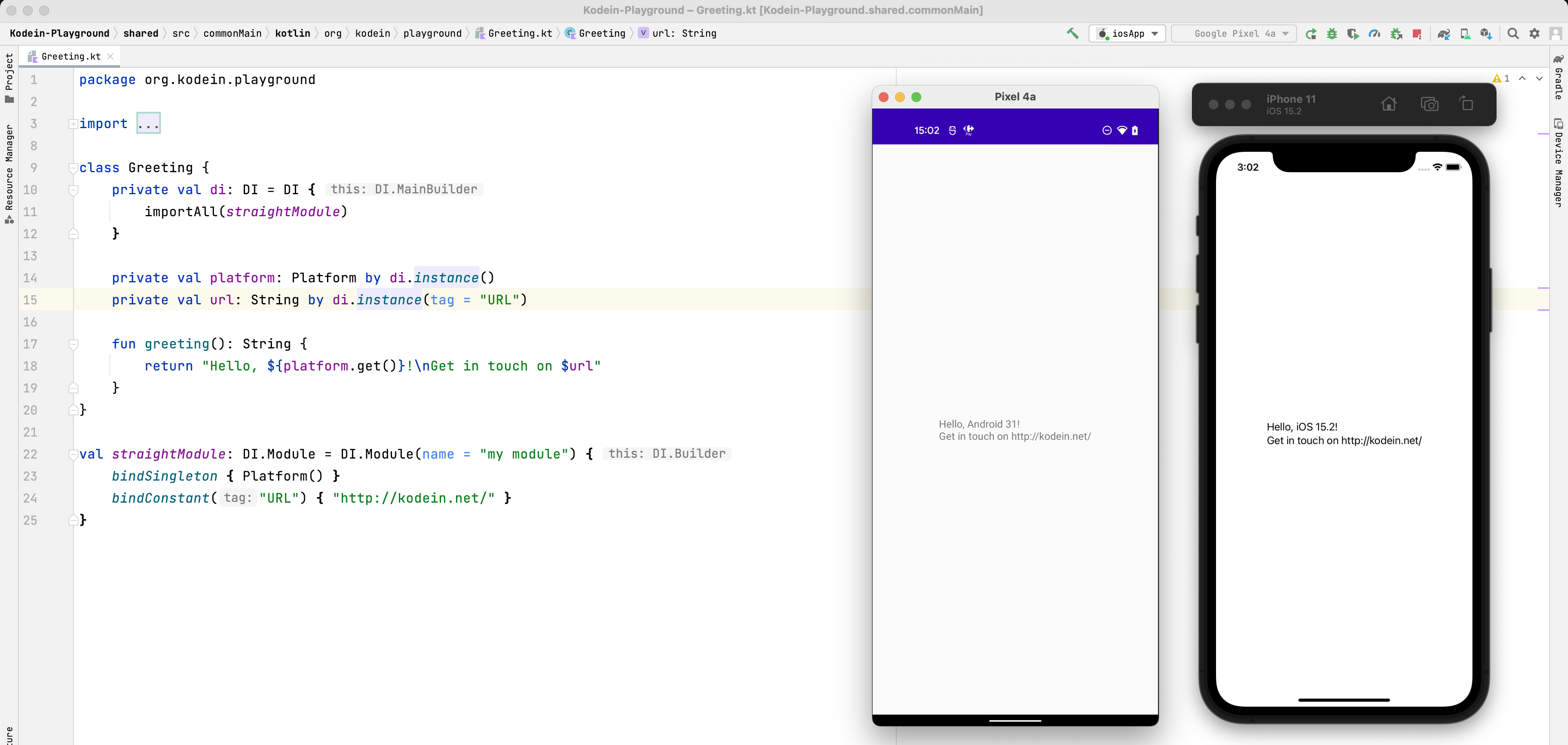 Crash On Ios With Modules Defined As Val · Issue 295 · Kosi Libs