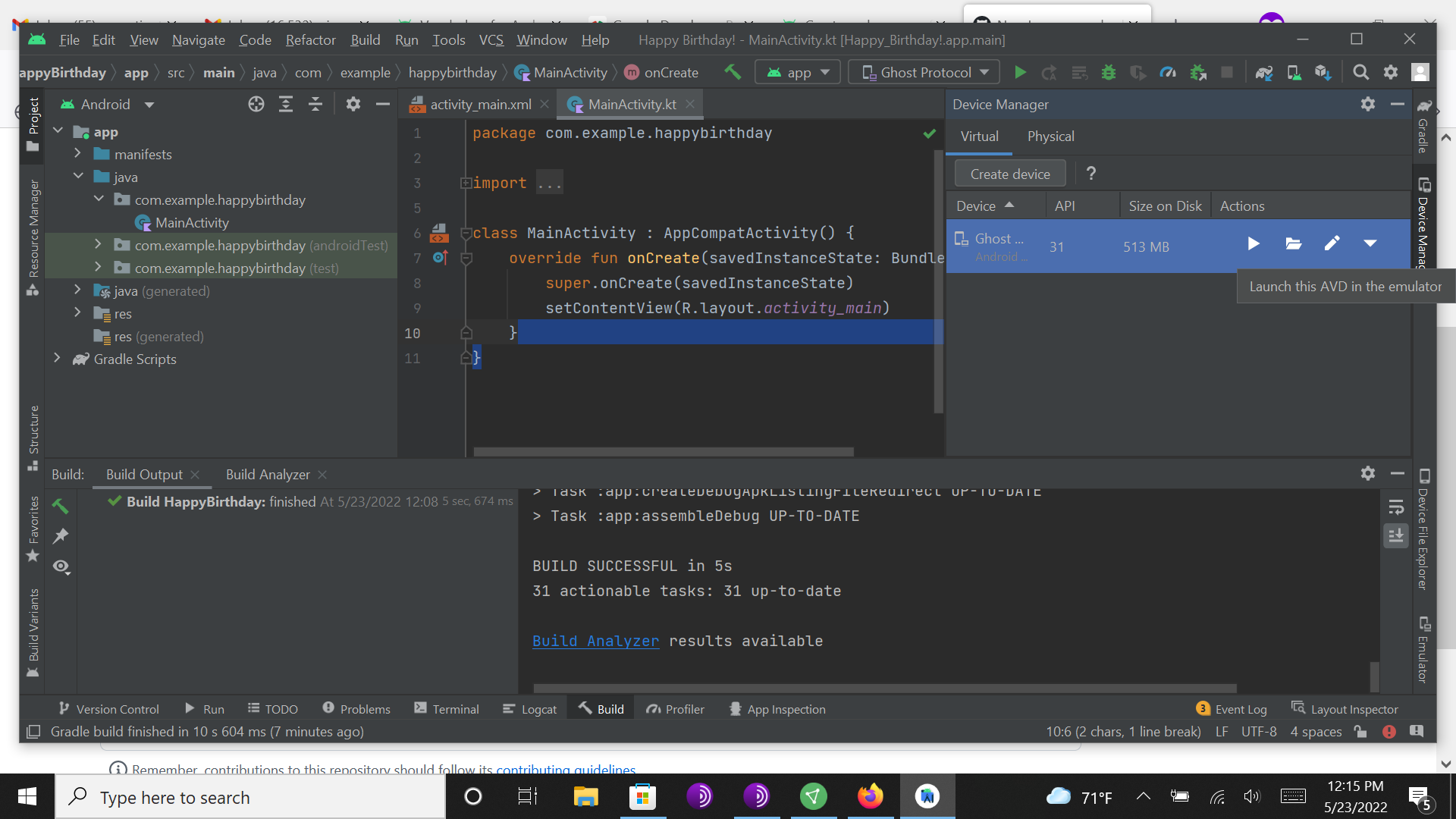 Android Basics: first-template-project · Issue #254 · google-developer-training/android-basics ...