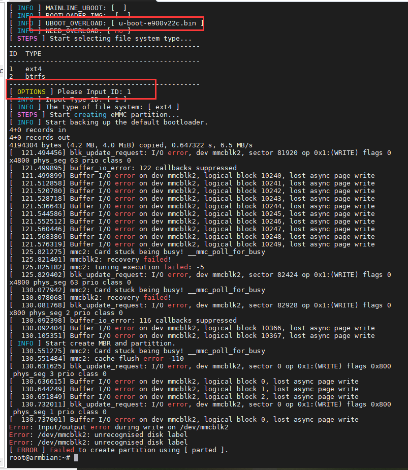 E900V22D可以从U盘启动armbian但不能写入emmc · Issue #1070 · ophub/amlogic-s9xxx-armbian · GitHub