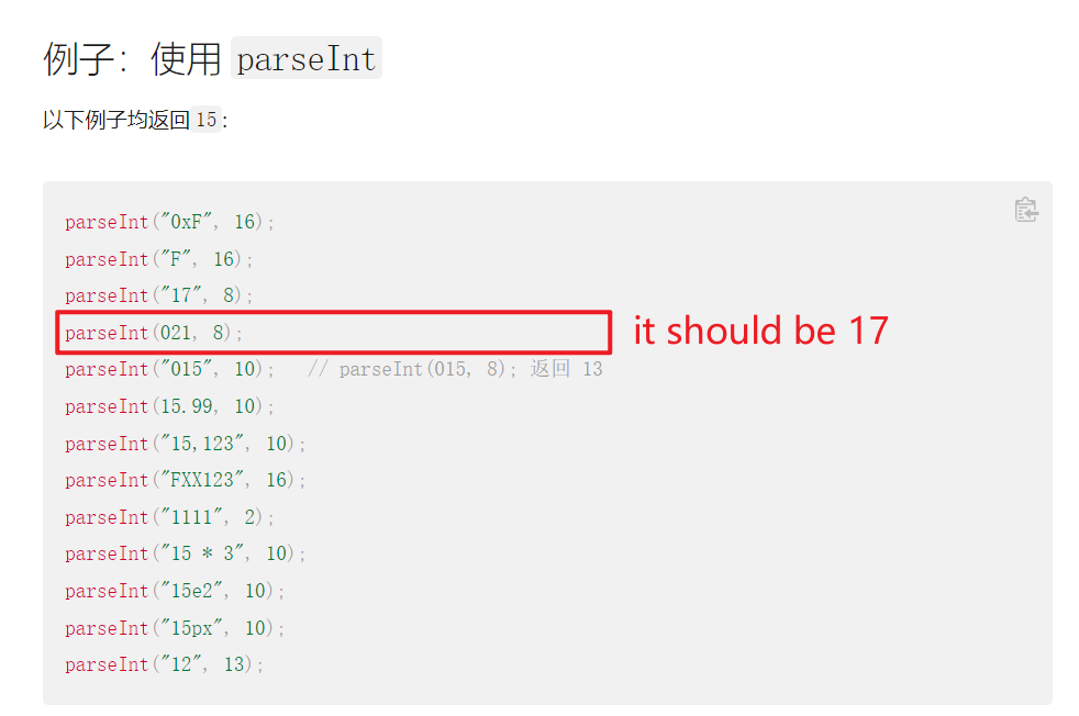 Issue with "parseInt": (short summary here please) · Issue #6856 · mdn/translated-content · GitHub