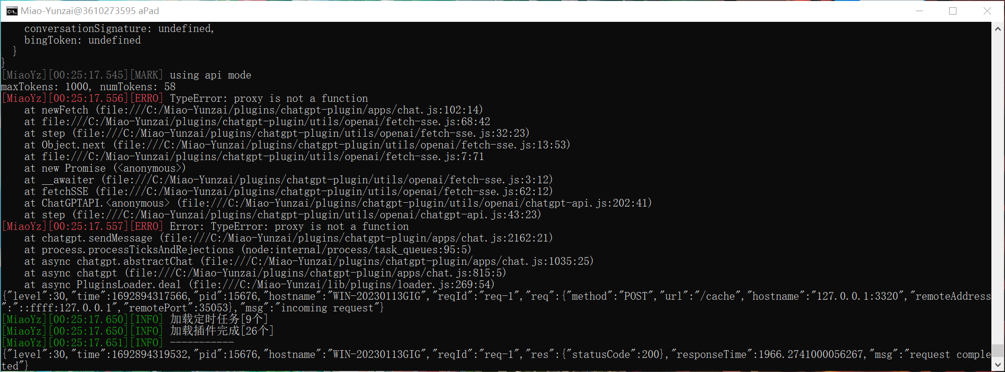 [BUG]：绘图失败：TypeError: proxy is not a function · Issue #547 · ikechan8370/chatgpt-plugin · GitHub