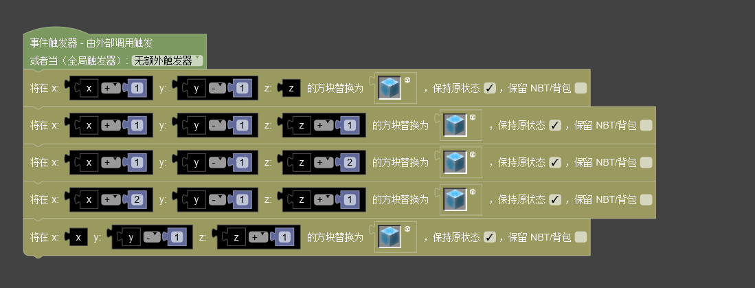 When I use Chinese, GUI will have errors · Issue #3514 · MCreator/MCreator · GitHub