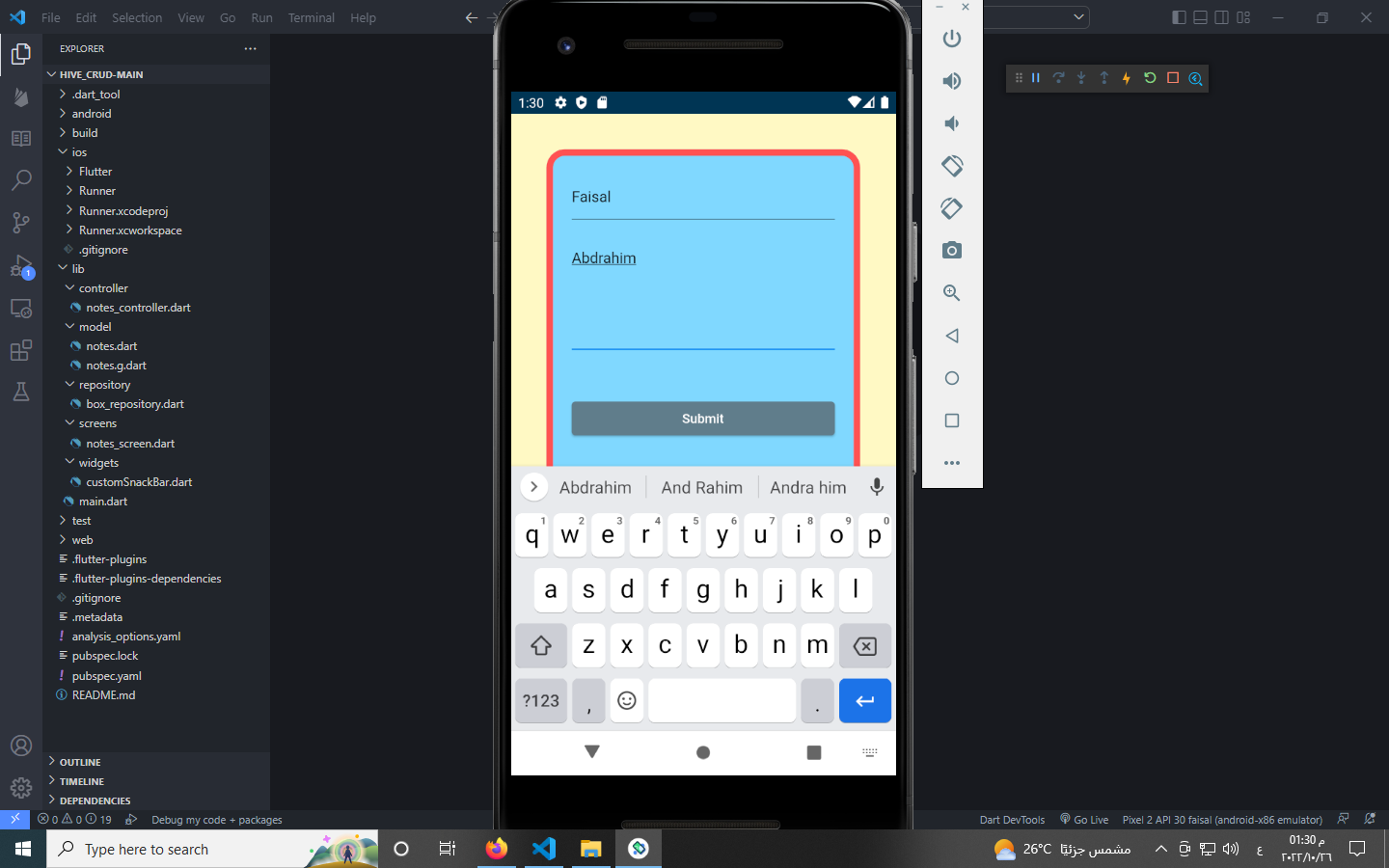 GitHub - kalimaty/hive_crud