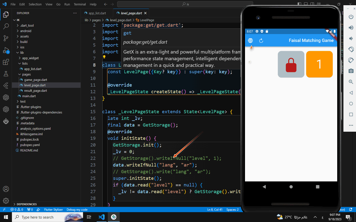 GitHub - kalimaty/dragAnddrop_game_words: dragAnddrop_game_words