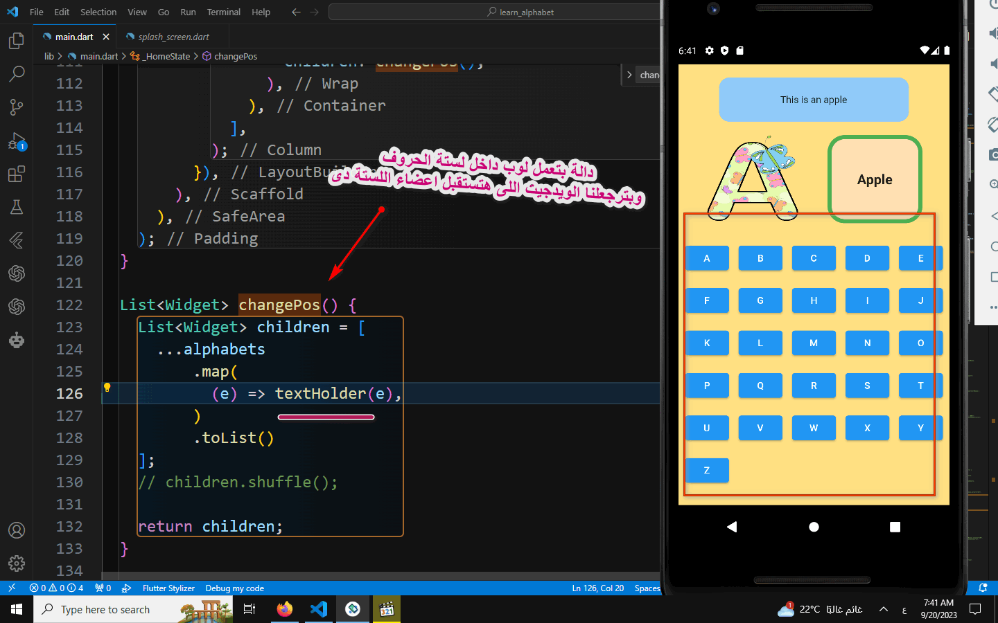 GitHub - kalimaty/learn_alphabet: learn_alphabet