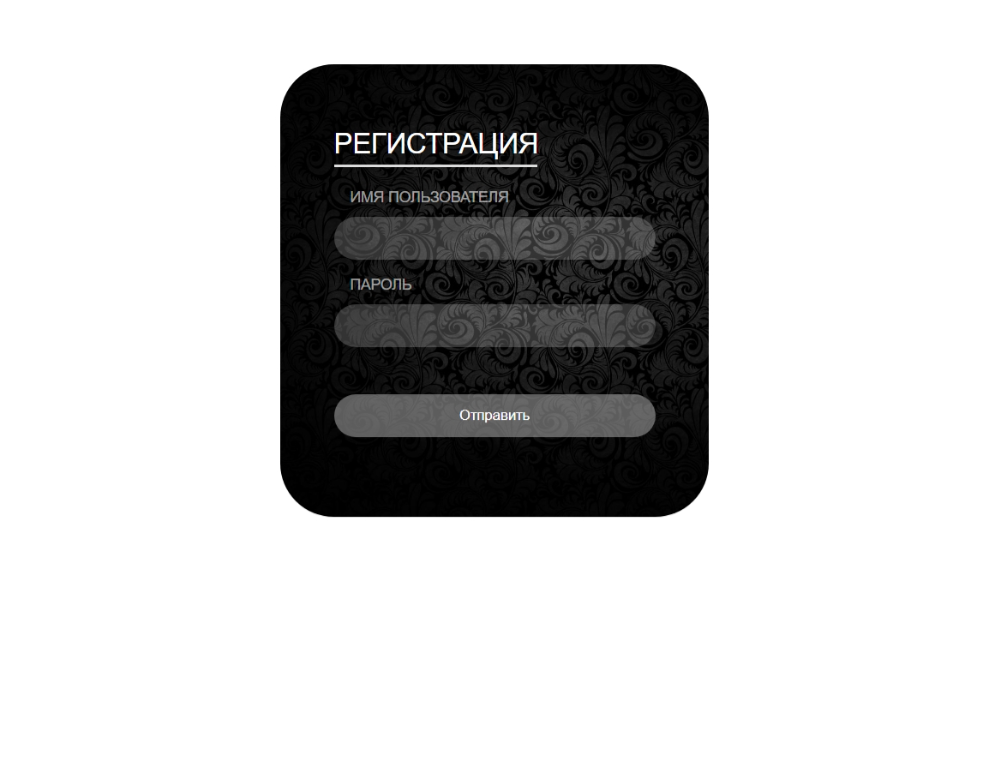 GitHub - MusyaV/2-Forms-HTML-CSS: 5 types of submission form