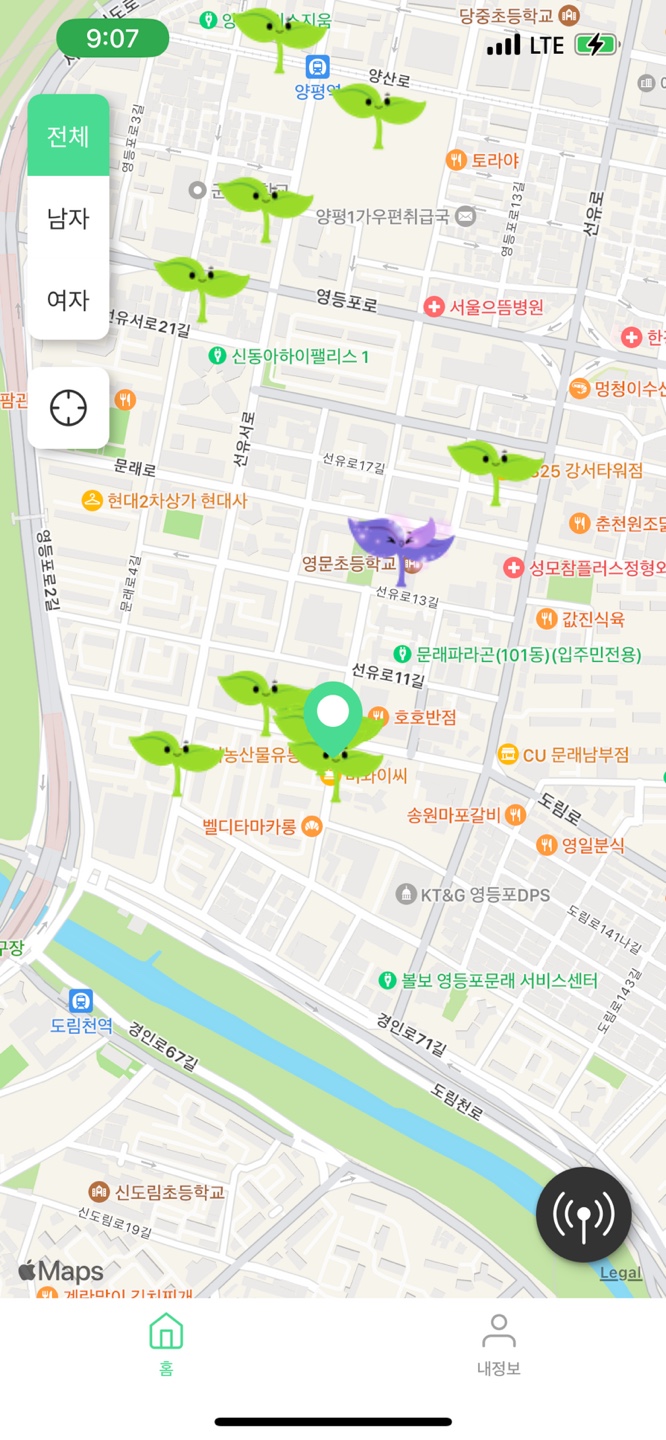 GitHub - roargenie/Service-Level-Project: [🌱] SeSAC iOS BootCamp Service Level Project