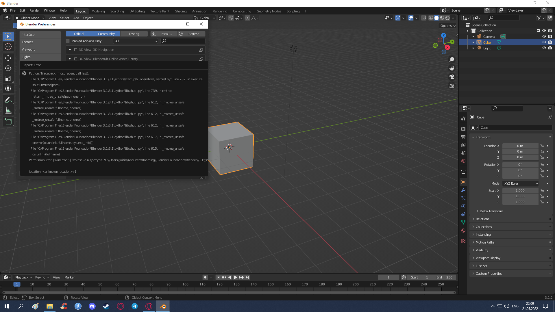 I can't activate blenderkit #bug · Issue #115 · BlenderKit/BlenderKit · GitHub