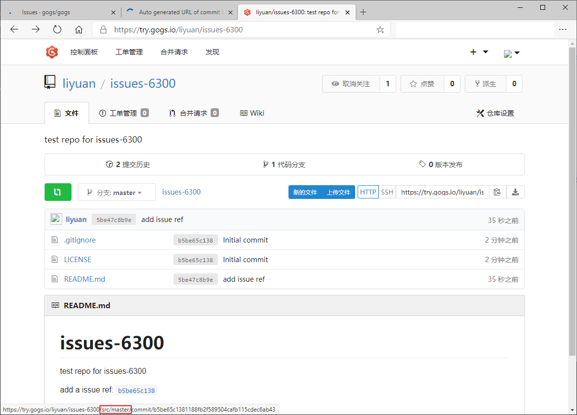 Auto generated URL of commit SHA references link to wrong address · Issue #6300 · gogs/gogs · GitHub