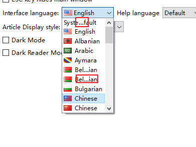 Elide in the language? · Issue #534 · xiaoyifang/goldendict-ng · GitHub