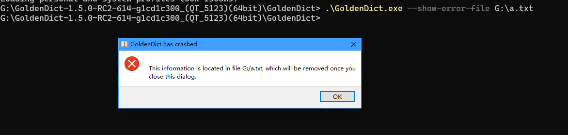 Let QApplication remove the command line arguments it recognizes before GDCommandLine parses ...
