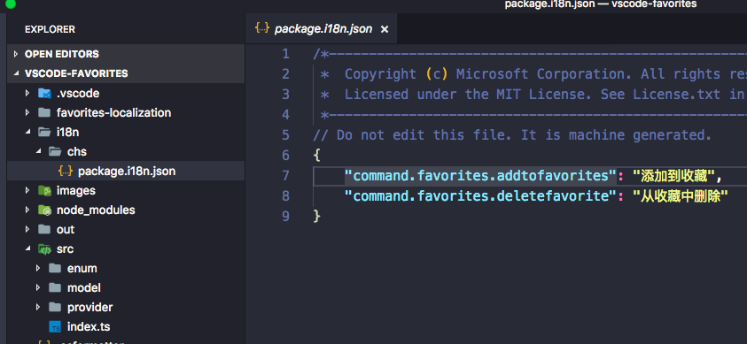 Question: how to support i18n while writing extension for vscode? · Issue #20 · microsoft/vscode ...