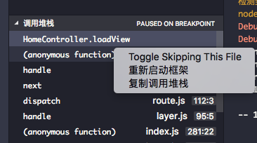 Localization for menu items seem not working properly · Issue #124 · microsoft/vscode-node ...