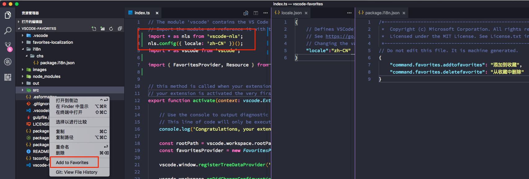 Question: how to support i18n while writing extension for vscode ...