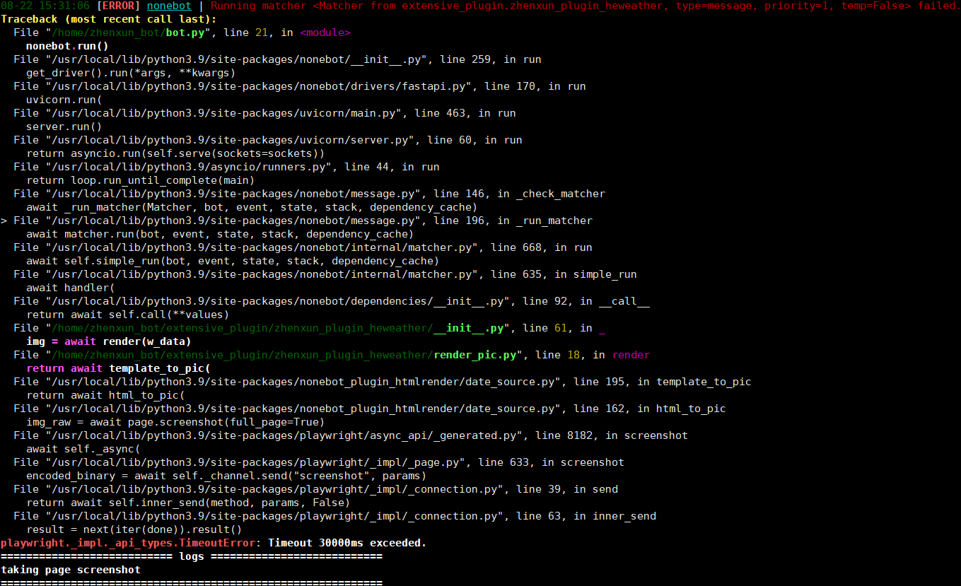 Playwright Timeout · Issue 1022 · Hibikierzhenxunbot · Github 5878