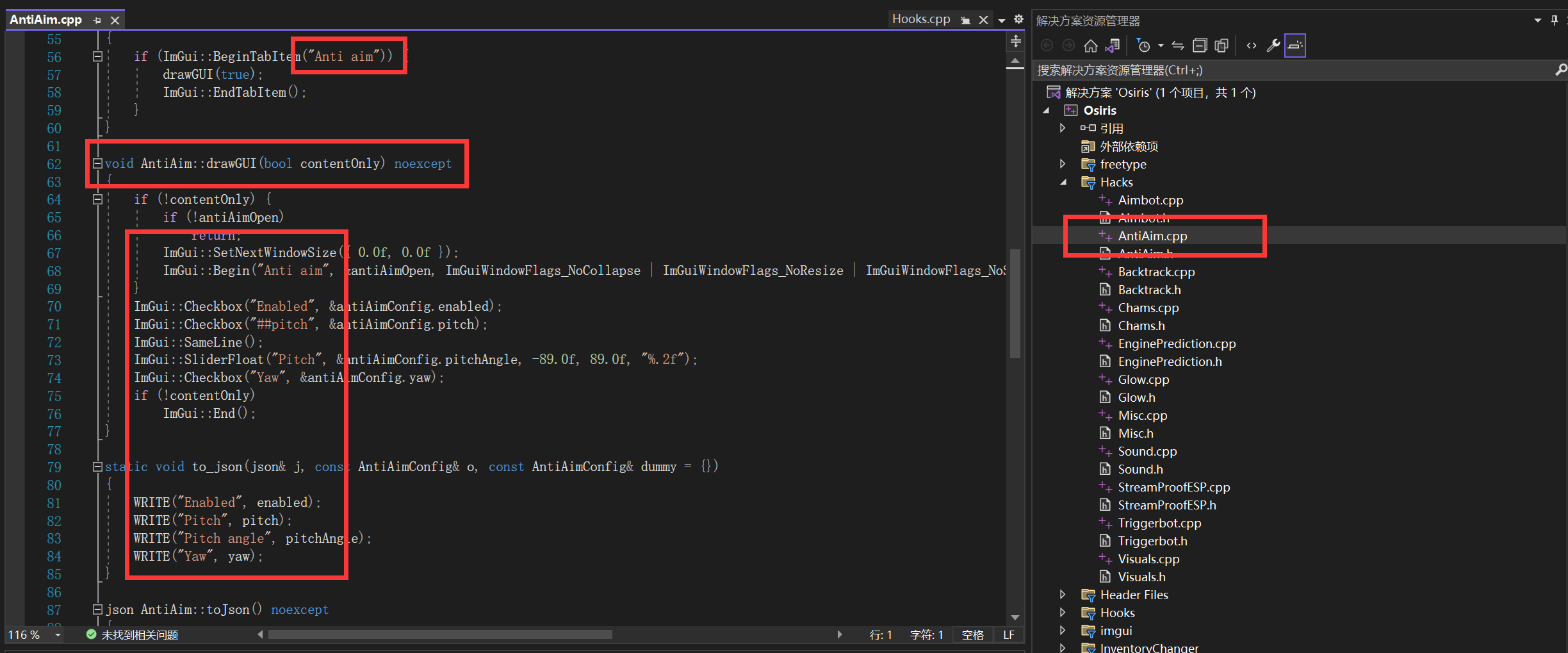 i want to Chineseization it · Issue #3708 · danielkrupinski/Osiris · GitHub