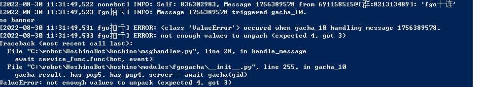 fgogacha安装问题 · Issue #3 · kcn3388/fgogacha · GitHub
