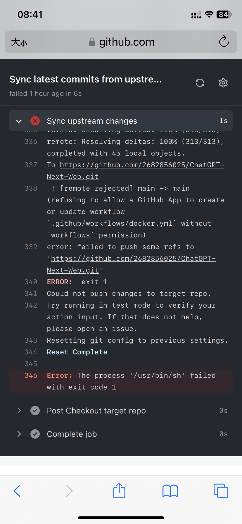 Bug 没法自动更新 · Issue 940 · Chatgptnextwebchatgpt Next Web · Github