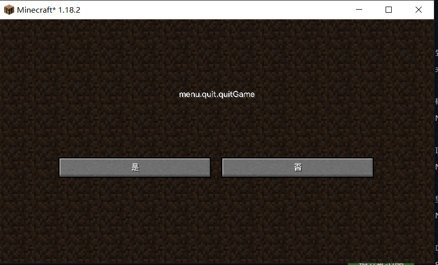 一个关于本地化的特性 · Issue #1 · Nova-Committee/Quit · GitHub