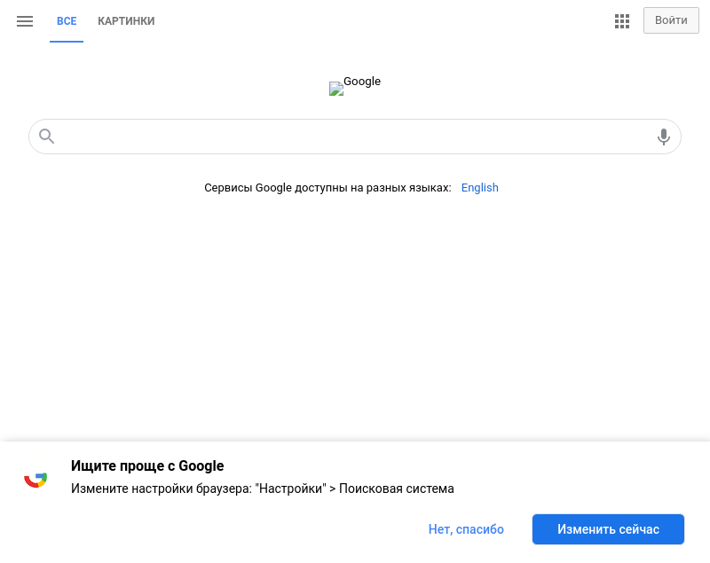 [BUG]: Viewport size not taken over (in browserless/chrome) · Issue ...