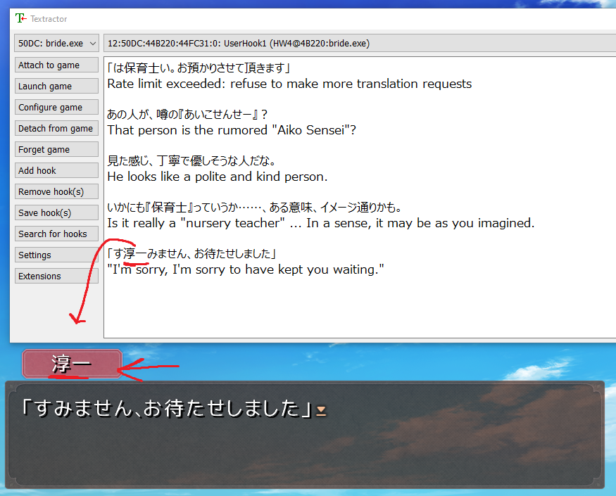 Character name text is mixed in with the in-game text · Issue #822 · Artikash/Textractor · GitHub