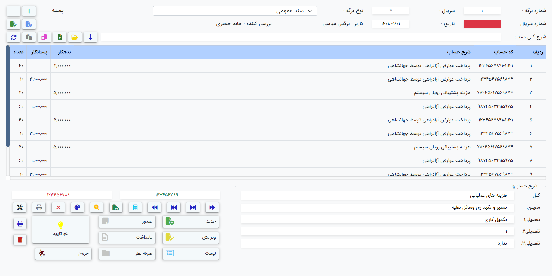 GitHub - ZahraAbaszadeh/UI-Design: html-css-bootstrap-js