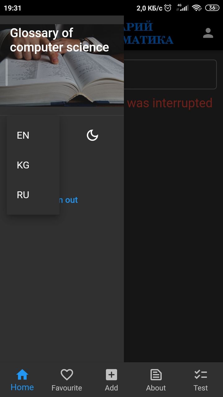 Github Nurzhigit97 Glossary App