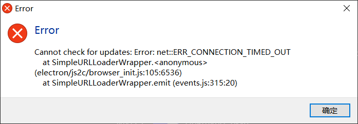 Tracker 服务器更新失败 · Issue #1227 · agalwood/Motrix · GitHub