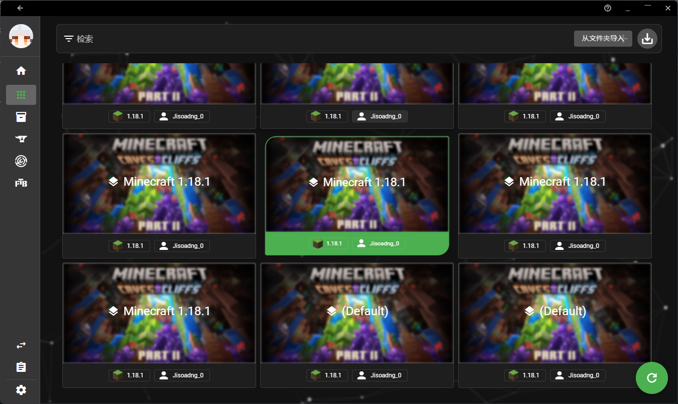 导入实例时遇到的问题 · Issue #263 · Voxelum/x-minecraft-launcher · GitHub