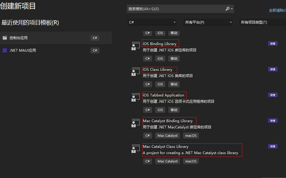 [NetSDKE2E][Loc]With VS 17.5 preview 2 + .NET 7.0.200-preview.22558.7 installed on Loc OS, the ...