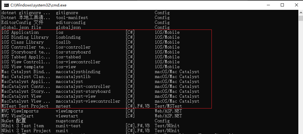 Netsdke2e Loc With Vs 175 Preview 2 Net 70200 Preview225587 Installed On Loc Os The 