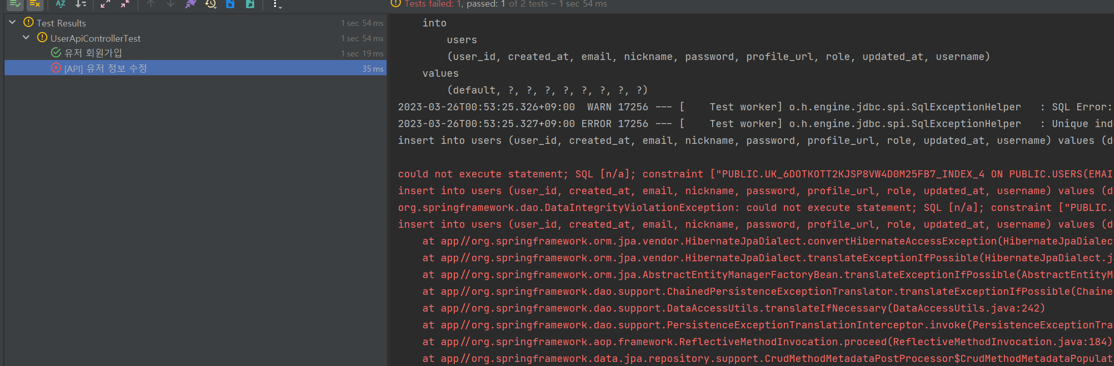 Bug Api 테스트간 데이터베이스 중복 예외발생 · Issue 20 · The Mentorsthe Mentors Backend · Github 