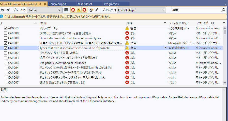 Package localized satellite resource assemblies in analyzer NuGet packages · Issue #2577 ...
