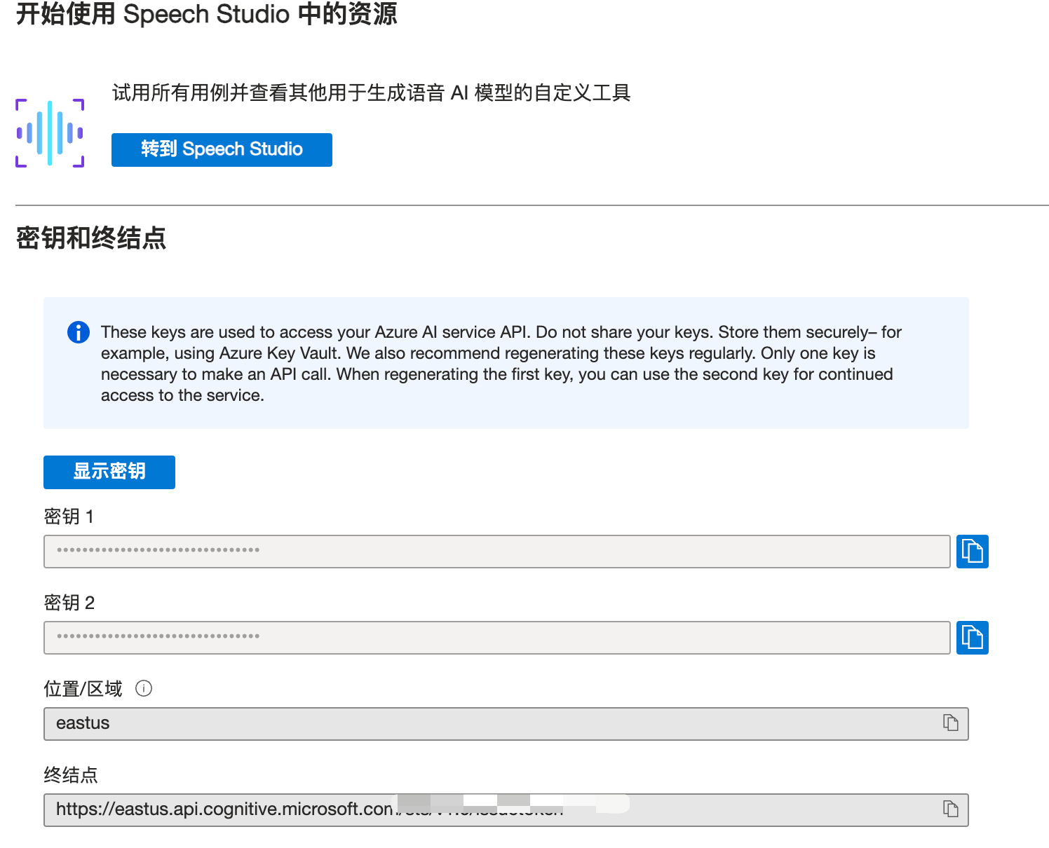 [Bug]: Unable to contact server. StatusCode: 1006, undefined Reason: socket hang up · Issue #745 ...
