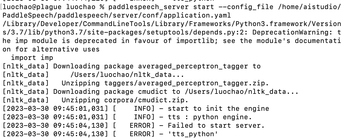 failed without reason · Issue #3118 · PaddlePaddle/PaddleSpeech · GitHub