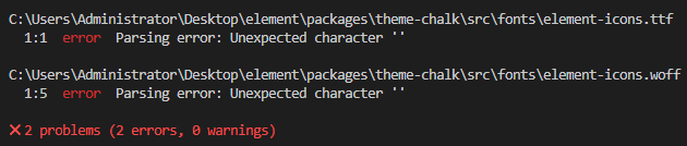 [bug Report]failed To Lint Css · Issue 11657 · Elemefe Element · Github