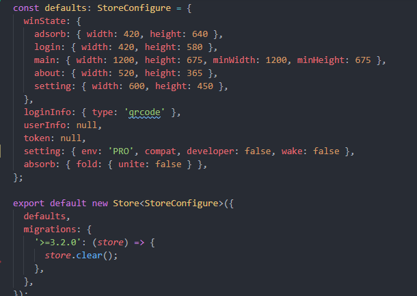 When I configure the migration rule "> = 3.2.0", the data is not ...
