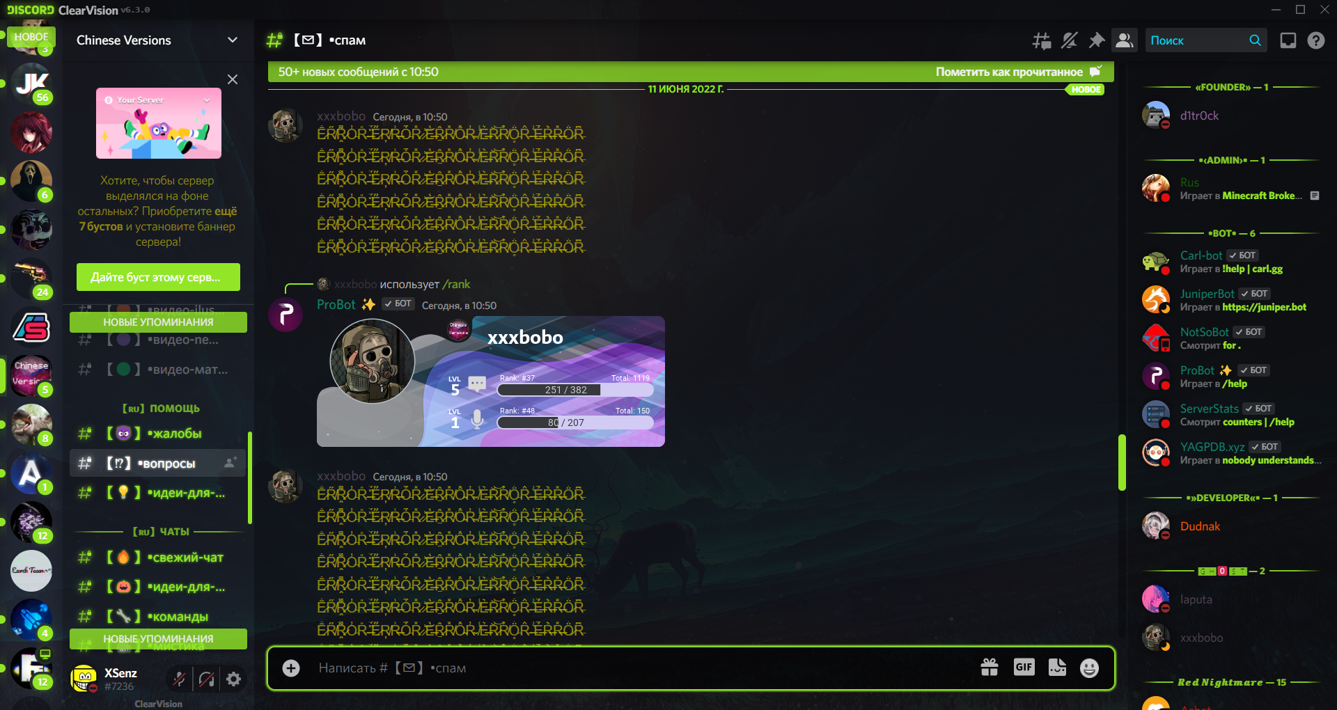 GitHub - jarse213/ClearVision_v6-remake-by-XSenz-7236-.theme-: its ...