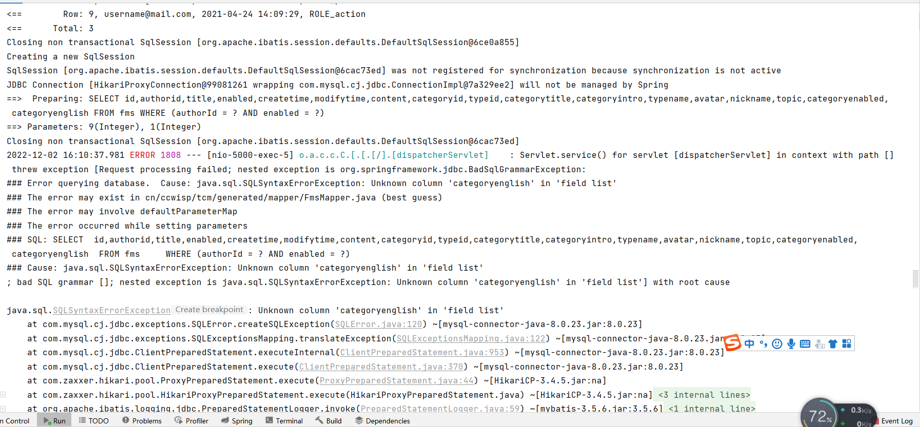 请问为什么无法查询和显示交流问答？ · Issue #2 · C0HERENCE/tcm · GitHub