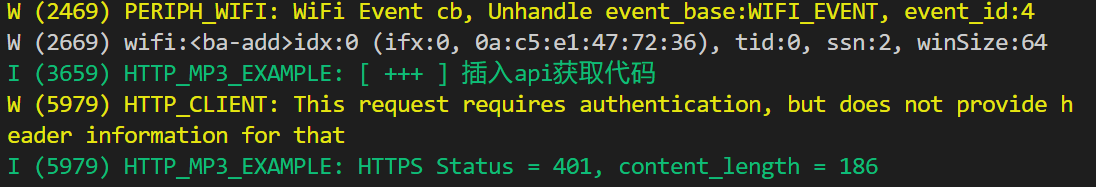 关于ESP HTTP Client的错误 (IDFGH-7509) · Issue #9076 · espressif/esp-idf · GitHub