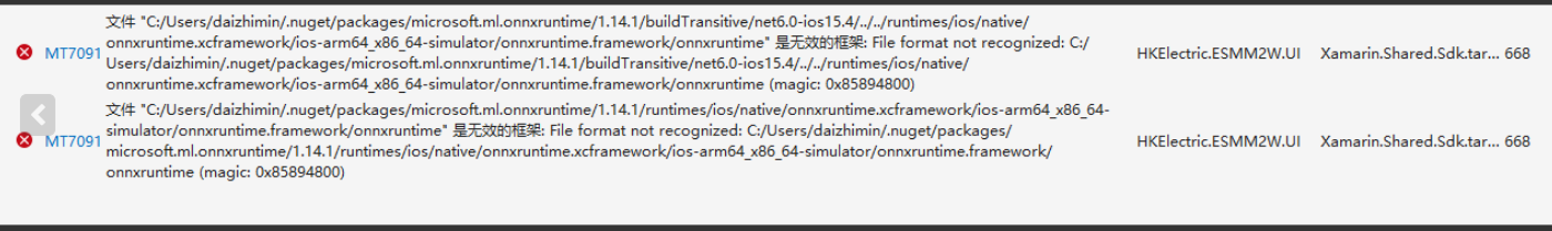 Maui Project Ios Simulator Startup Failed Mt7091 · Issue 16886 · Dotnet Maui · Github