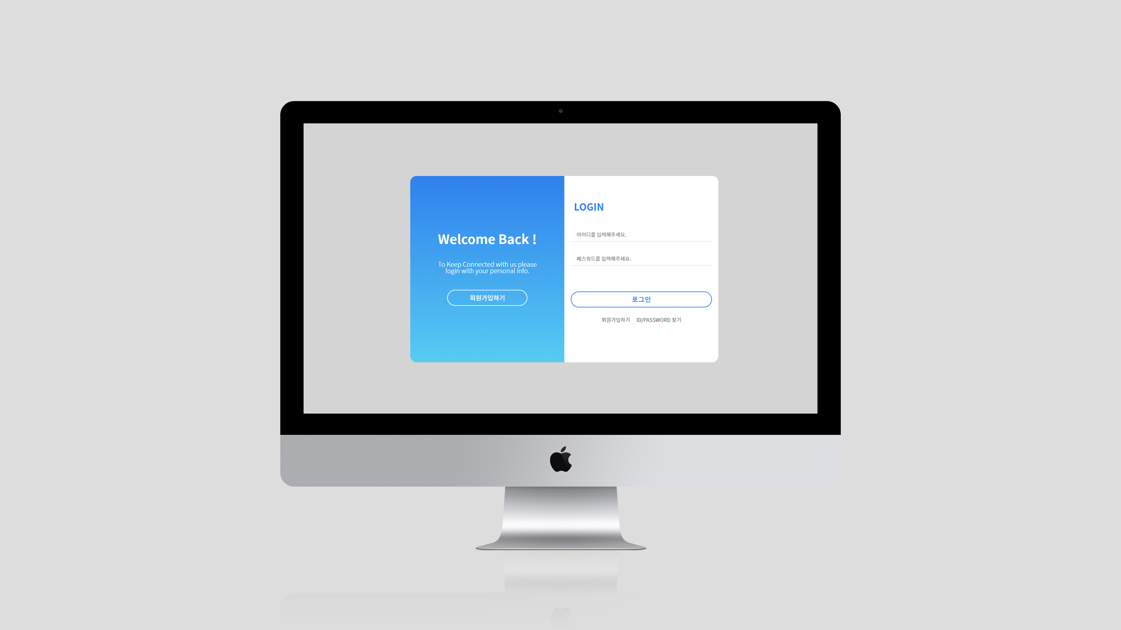 GitHub - yujinkim126/YJ-Login
