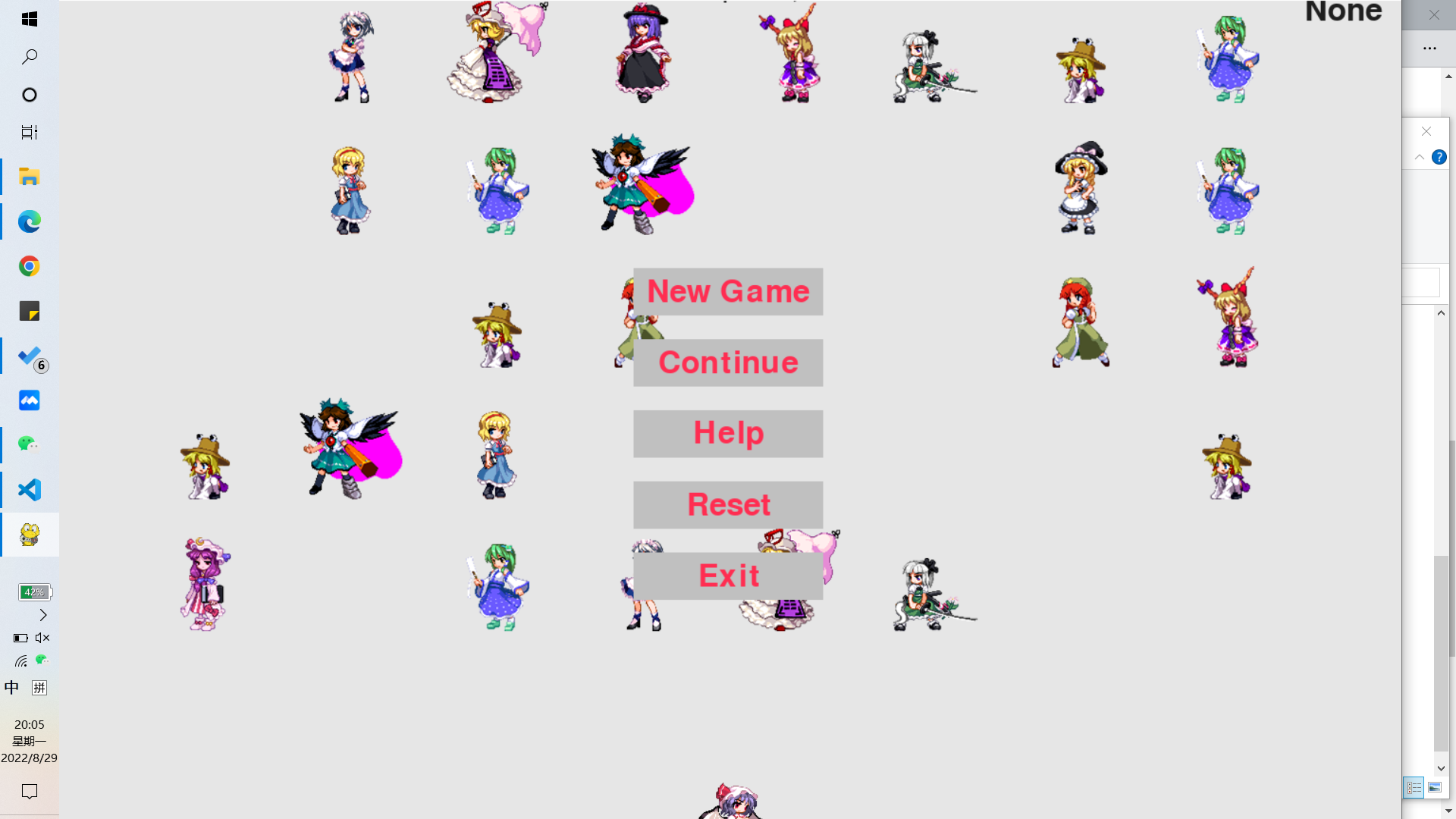 Github Sanityaro Touhoukdg Game 小游戏