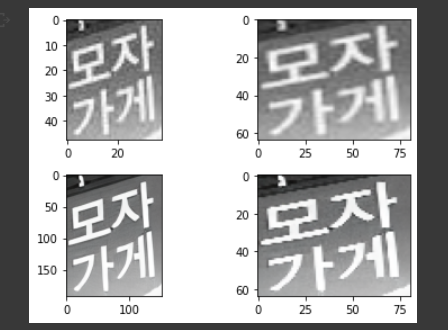 GitHub - Jiseong-Ok/deep-text-recognition-benchmark-benchmark