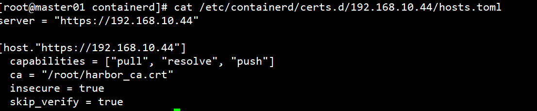当Containerd作为K8S容器运行时之时，指定子配置路径报错 · Issue #8297 · containerd/containerd · GitHub
