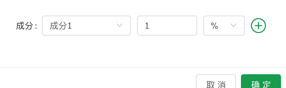 select跟Cascader组件会存第一次选中的值，修改props后本来应该为空的却出现默认值 · Issue #1786 · ant-design/ant-design-pro · GitHub